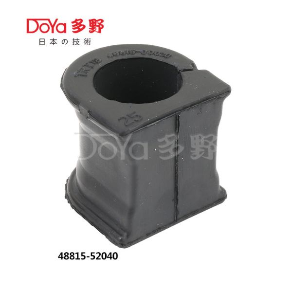 Quality 48815-52040 for sale