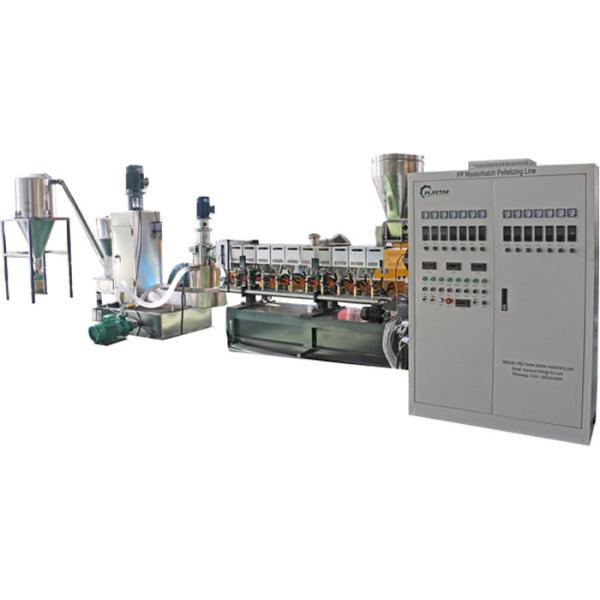 Quality Double Stage PE PP Recycle Plastic Pellets Making Machine 800kg/H for sale