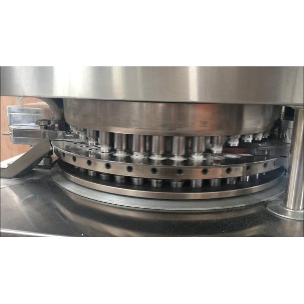 Quality Medicine Pill Automatic Tablet Press Machine For Chewable Tablets for sale