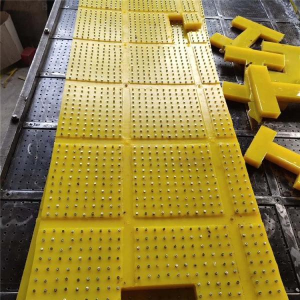Quality ZP205 Anti-Skid Mat Polyurethane High Strength Oil Resistance for sale