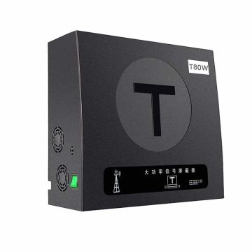 Quality High Power Customized 2G 3G 4G 5G Phone Wifi Signal Jammer for sale