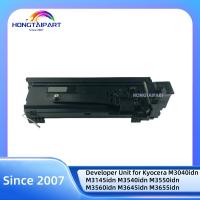 Quality Developer Unit DV-3100 DV3100 302LV93082, 302LV93081 302LV93080 M2813031 for sale
