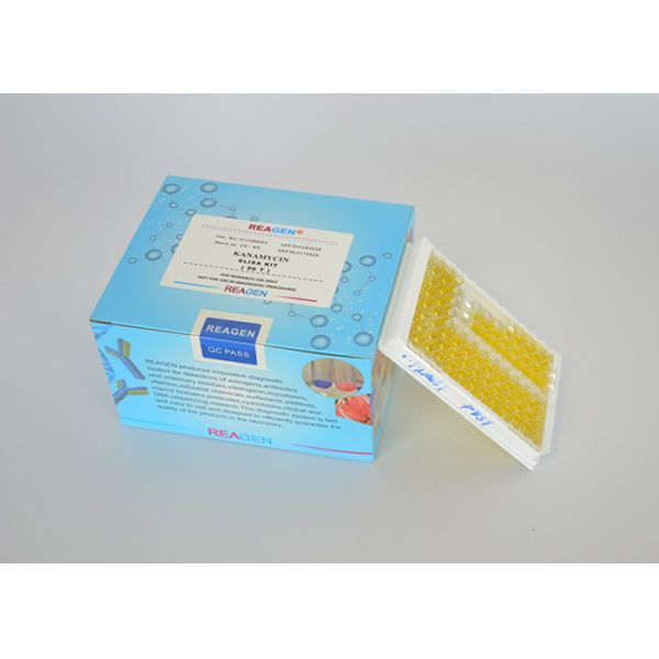 Quality High Sensitivity Drug Residue Test Kit Zilpaterol ELISA Testing Kit Free Samples for sale