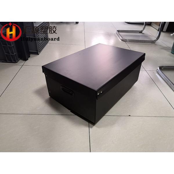 Quality Anti Static 4mm PP Corrugated Plastic Box For Packaging Electronics for sale