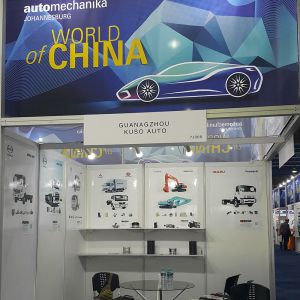 China Factory - Guangzhou Shunzheng Technology Co., Ltd