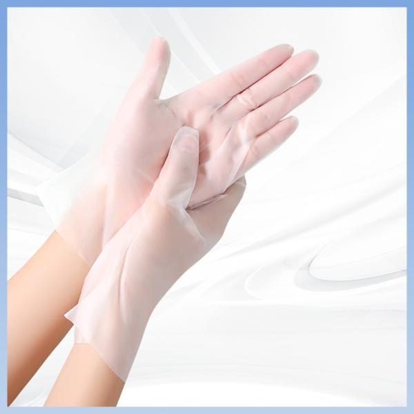 Quality Thermoplastic Elastomer Sterile Hand Gloves Disposable Protective Gloves for sale