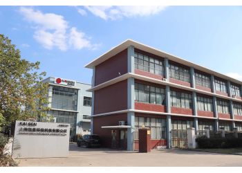China Factory - Shanghai Kaisen Environmental Technology Co., Ltd.