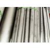 310s X8CrNi25-211.4841 15mm Cold Drawn Seamless Steel Tube 10/12 Inch ASTM 314 china 310s X8CrNi25-211.4841 15mm Cold Drawn Seamless Steel Tube 10/12 Inch ASTM 314