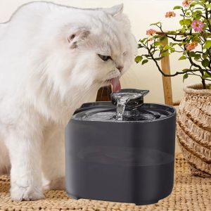 Quality Large 2L Automatic Pet Water Dispenser Stylish New Model PP Pet Fountain LCD for sale
