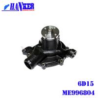 China Excavator Machinery Mitsubishi Centrifugal Water Pump 6D15 ME996804 factory