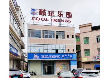 China Factory - Guangzhou Dreamland Technology Co., Ltd.