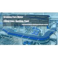 Quality Automatic Bottled Pure Water Package Machine Rotary Three In One for sale