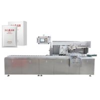 Quality AISI 304 Automatic Box Packing Machine PLC Controlled 120 box/Min for sale