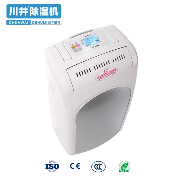 Quality 28 Pints/24h Dehumidifier Dryer DH-172B with App-Controlled Feature and Drying for sale