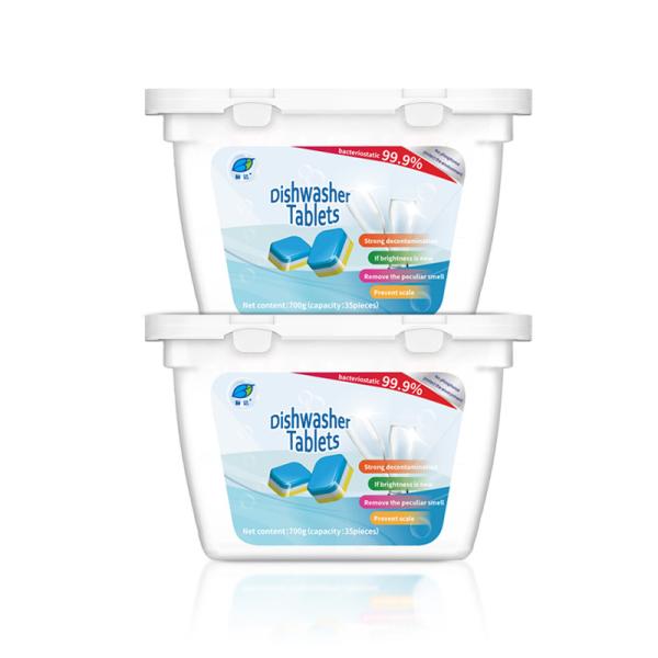Quality Effective Stocked Dishwasher Detergent Tablets for Environmentally Friendly for sale
