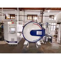 Steel Vacuum Heat Treatment Furnace Manufacturers Double Chamber 1350 Degree china Steel Vacuum Heat Treatment Furnace Manufacturers Double Chamber 1350 Degree