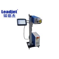 Quality Professional CO2 Laser Coding Machine 40W For Plastic Film Barcode for sale