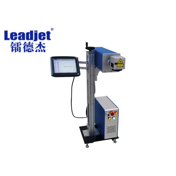 Quality Professional CO2 Laser Coding Machine 40W For Plastic Film Barcode for sale
