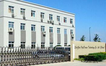 China Factory - Alarms Series Technology Co., Limited
