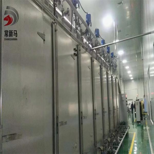 Quality Seaweeds Continuous Vacuum Conveyor Belt Dryer 450 -1200kg/H for sale