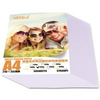 Quality A3 A4 Digital Double Side Glossy Inkjet Photo Paper for sale