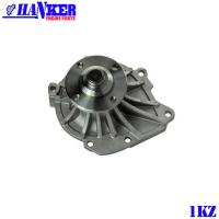 China 16100-69045 Toyota 1KZ Water Pump Iron Material Stock Available factory
