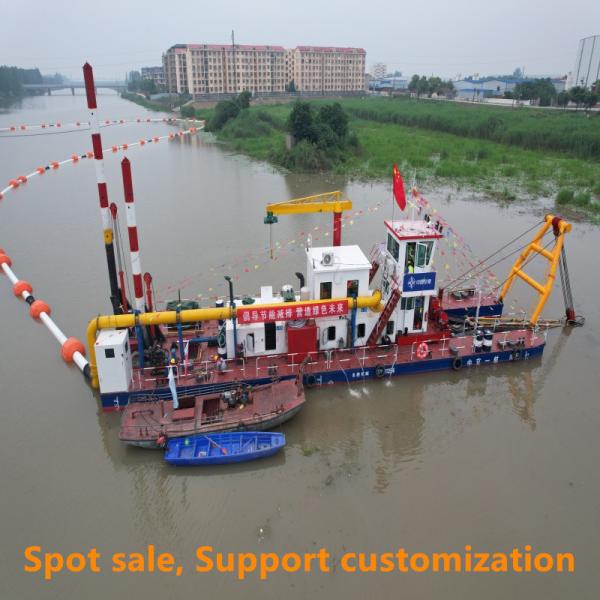 Quality CSD Cutter Suction Dredger 20inch With Rexroth Hydraulic System And WN450 Sand for sale