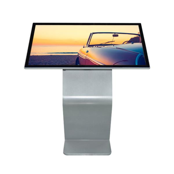 Quality Stations Hotels All In One 55 Inch Self Service Information Kiosk for sale