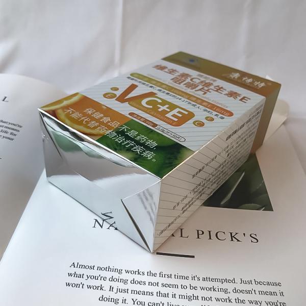 Quality Private Logo Foldable Paper Gift Box For Nutritional Supplement Product for sale