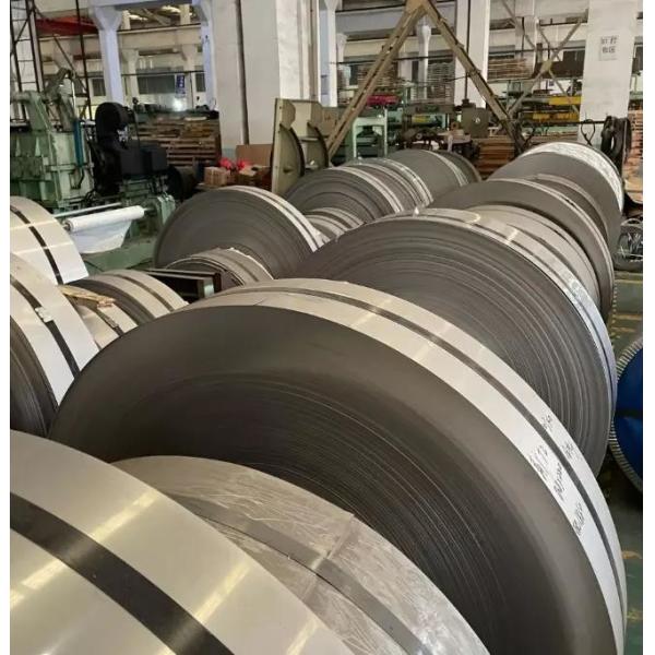 Quality Cold Rolled Steel Strip Coil for sale