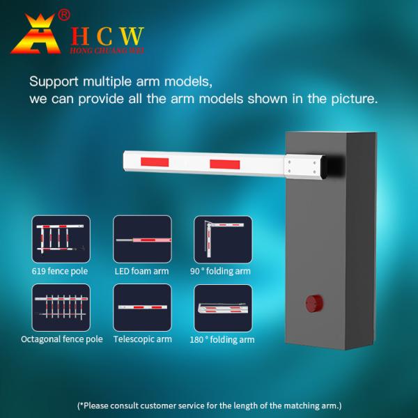 Quality HCW Variable Frequency Rising Arm Four Fence Barrier Gate 160W for sale