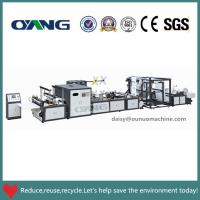 China Non-Woven Fabrics Bag Making Machine Manufacturer From China factory