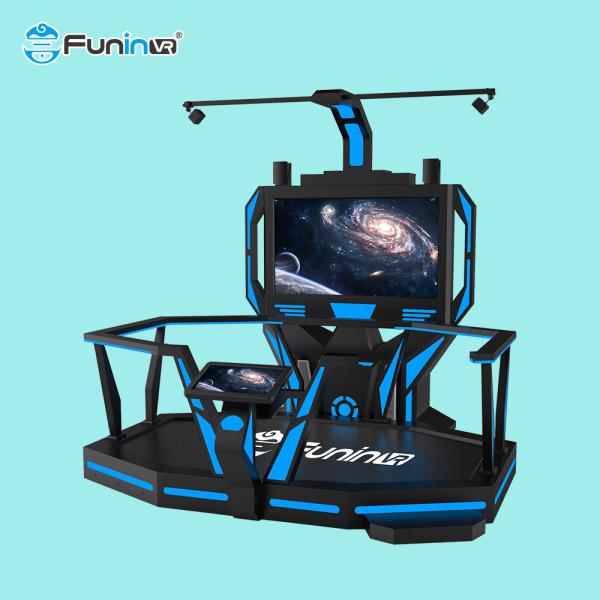 Quality 30PCS Movie VR Space Walk With 100KGS Rated Load Electric Crank Platform for sale