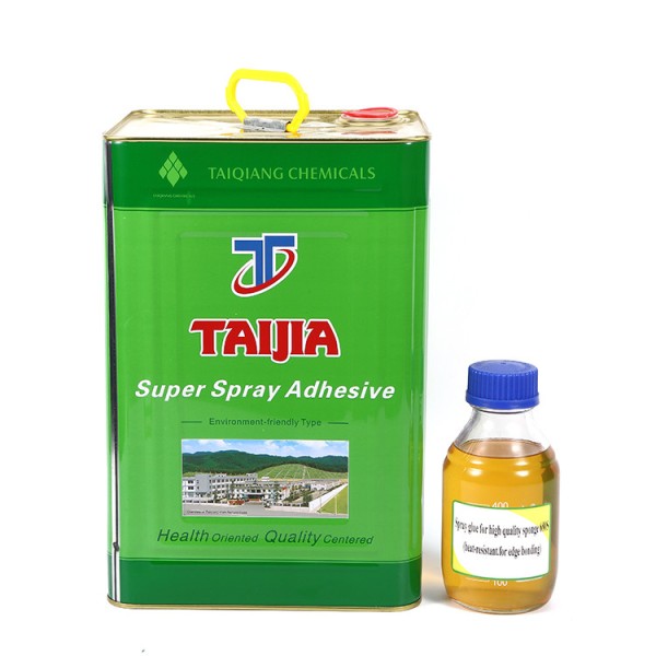 Quality No Smell Non Toxic Foam Rubber Spray Adhesive For Mattress Sponge Bonding for sale