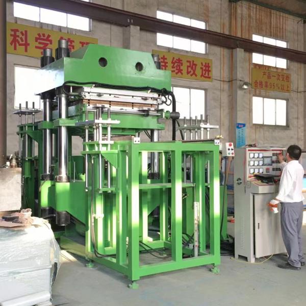 Quality 500T Rubber Vulcanizing Press 1300*1300mm Rubber Moulding Press for sale