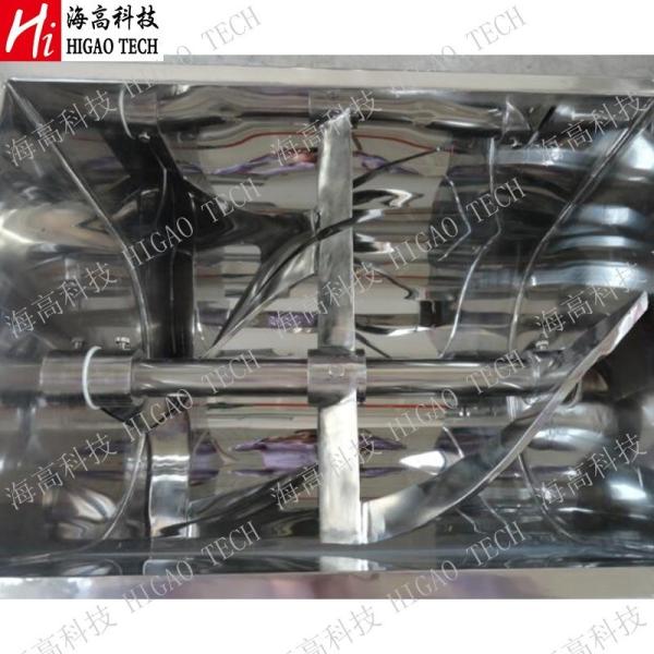 Quality SS304 Granule Mixing Machine 300L Food Chemical Wet Mixer Machine for sale