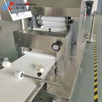 Quality 400 PPM 45Kw Automatic Bread Line 300g Bread Making Equipment for sale