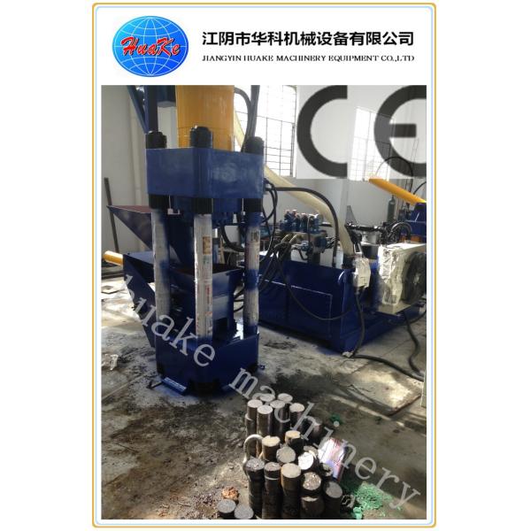 Quality Y83 Series Metal Briquette Press , Metal Scrap Briquetting Machine for sale