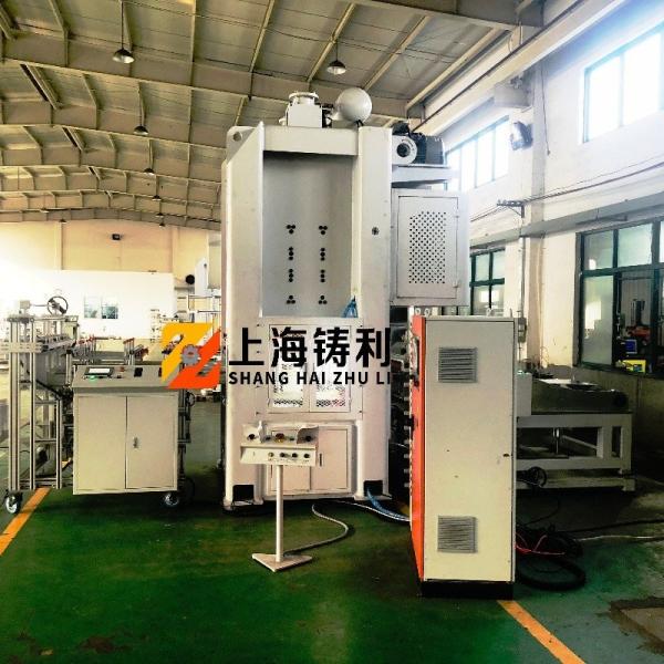 Quality 7.5X7X4M 16KW Aluminium Container Making Machine 80KN H Frame Hydraulic Press for sale