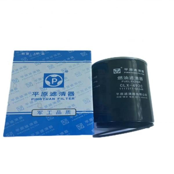 Quality 2009- Isuzu Pickup Fuel Filter CLX-492C for Qingling 700P FTR Country 6 for sale