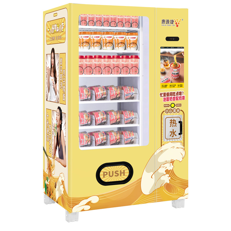 Quality Auto Hot Water Cup Noodles Vending Machine Snack Smart Instant Coffee Vending for sale