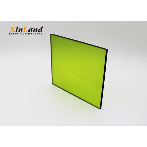 Quality Range Finding 5mm 1064nm Laser Protection Window Sheet for sale
