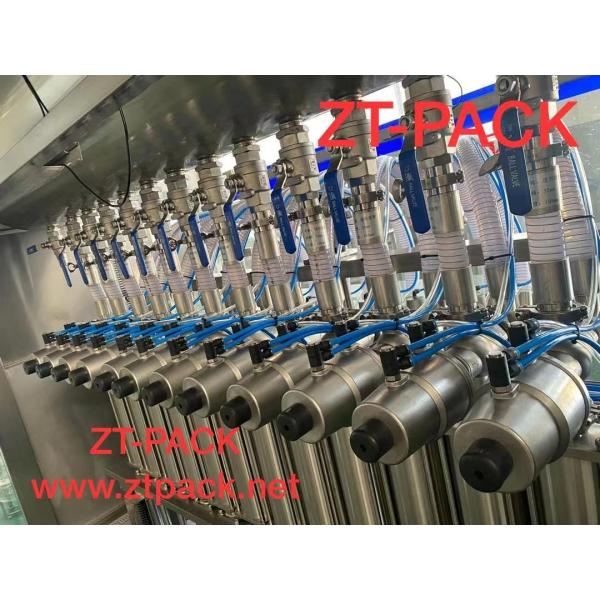 Quality Stainless Steel 304 Fully Automatic Laundry Softener 1-5L Bottle Filling Machine for sale