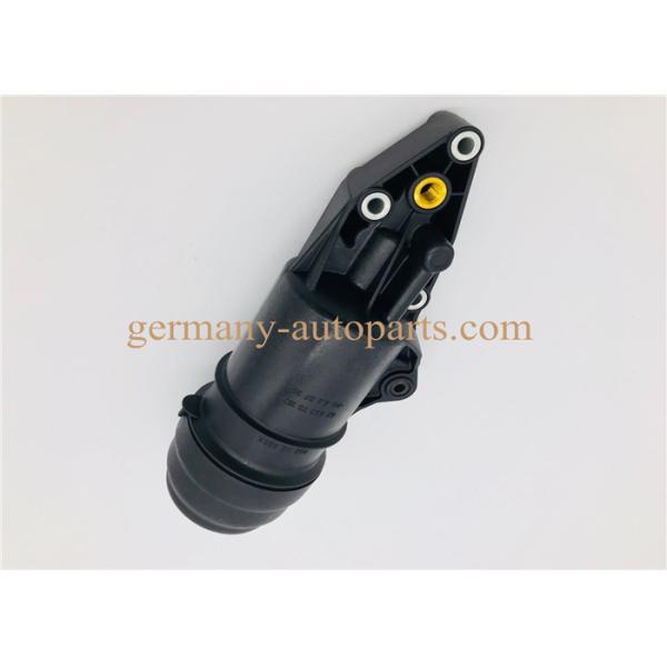 Quality Filter Housing Oil Cooler Parts For Touareg 3.0T 06E115405 ABS ISO9001 Approved for sale