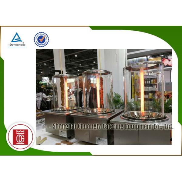 Quality Portable Electric Commercial Barbecue Grills Vertical Kebabs Stainless Steel for sale