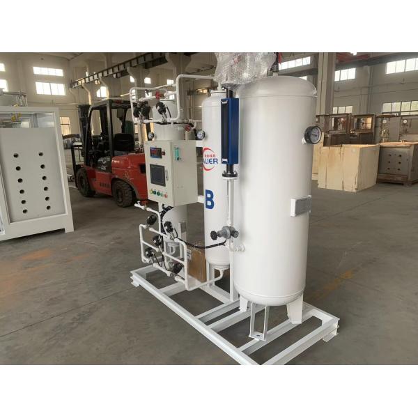 Quality Psa Nitrogen and Oxygen Gas Generators Customized Solutions for Refill Gas for sale