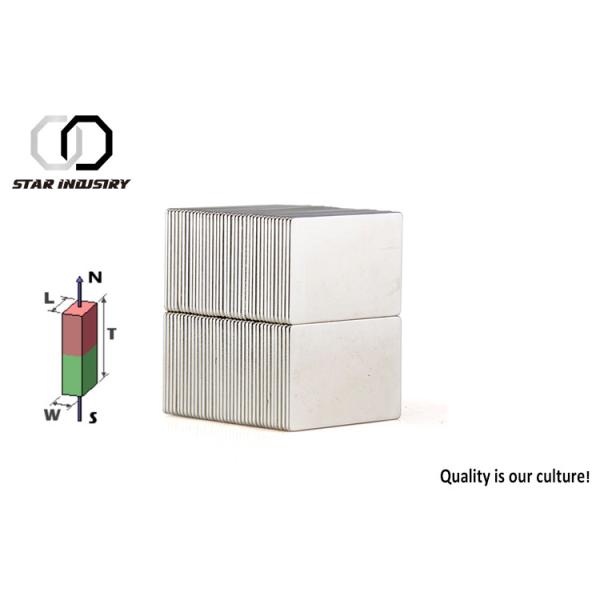 Quality strong magnets for robot , large strong magnets , large neodymium magnets for sale for sale