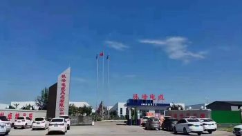 China Factory - Zhufeng Cable Daming Co., Ltd.