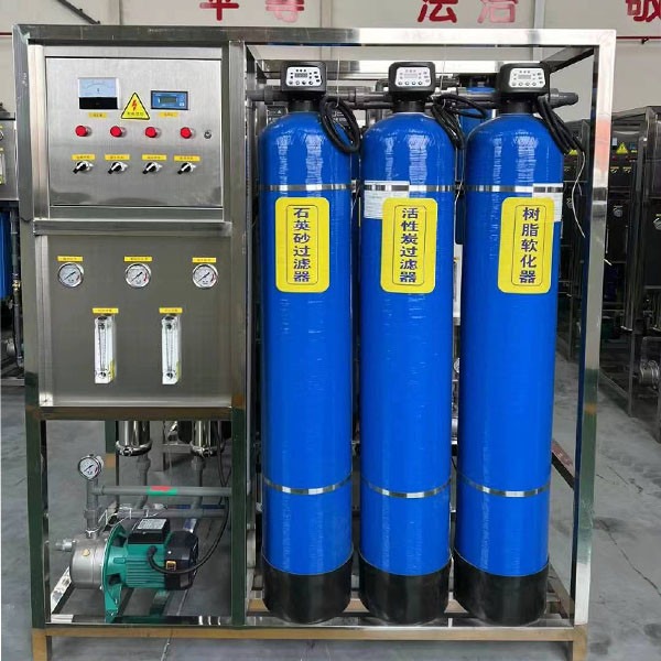Quality 500LPH RO water treatment equipment reverse osmosis water purification system for sale