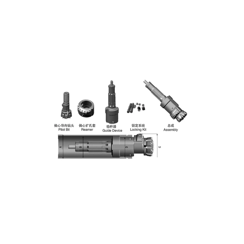 Eng Reliable DTH Hammer Drill Bit for Water Well Mining Projects